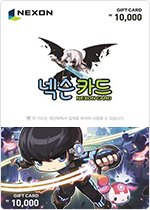 POSA Giftcard 홈페이지