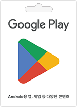 POSA Giftcard 홈페이지