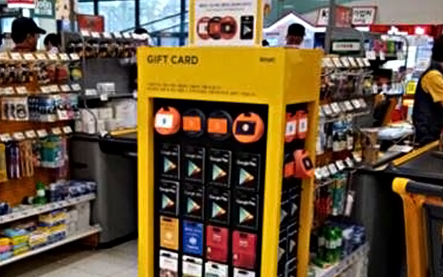 POSA Giftcard 홈페이지